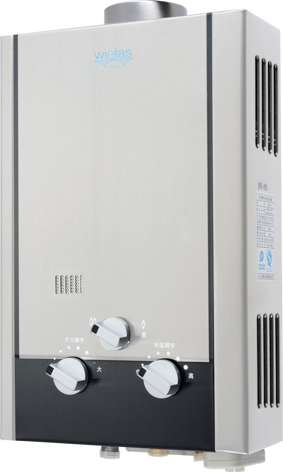 Wielas Instant Tankless Gas Water Heater | Wielas